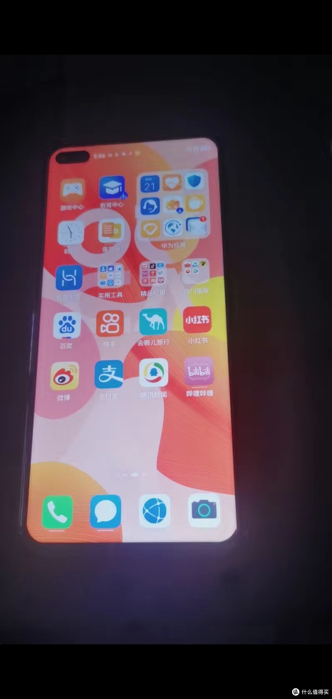 华为nova 6 5G版：最饱满的中端旗舰，侧边指纹识别与多摄像头配置_手机_什么值得买