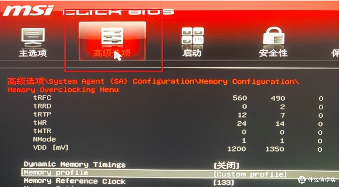 微星gp76/ge66/gs66等微星冲锋坦克全系BIOS直接调整，支持3600C18，3733c19，并调整gear1_CPU_什么值得买