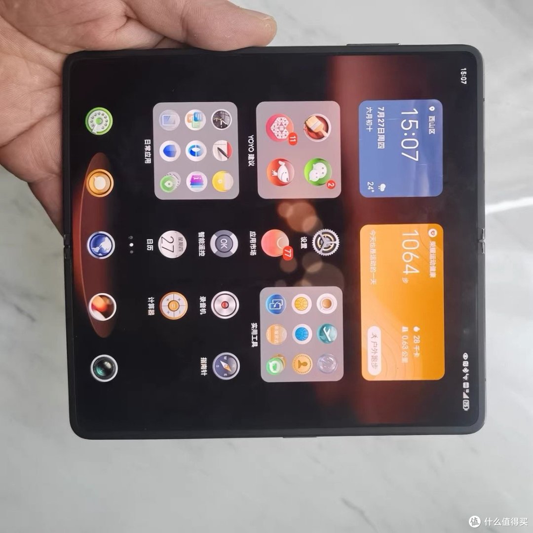 荣耀折叠屏手机，一触即变，惊艳全场！_手机_什么值得买