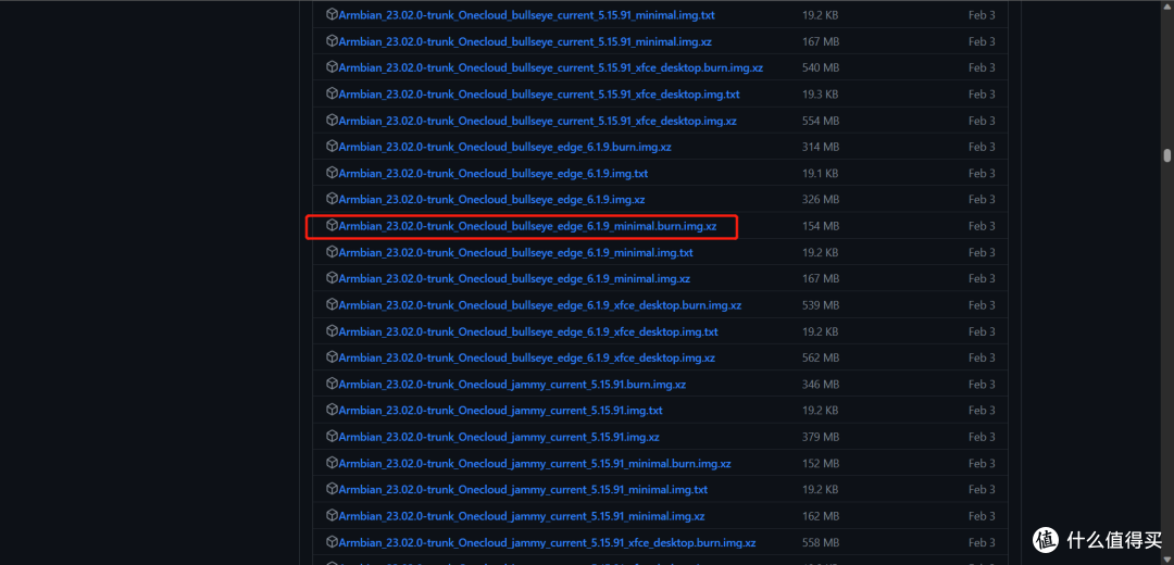 玩客云安装Casaos，Docker，青龙面板_NAS存储_什么值得买