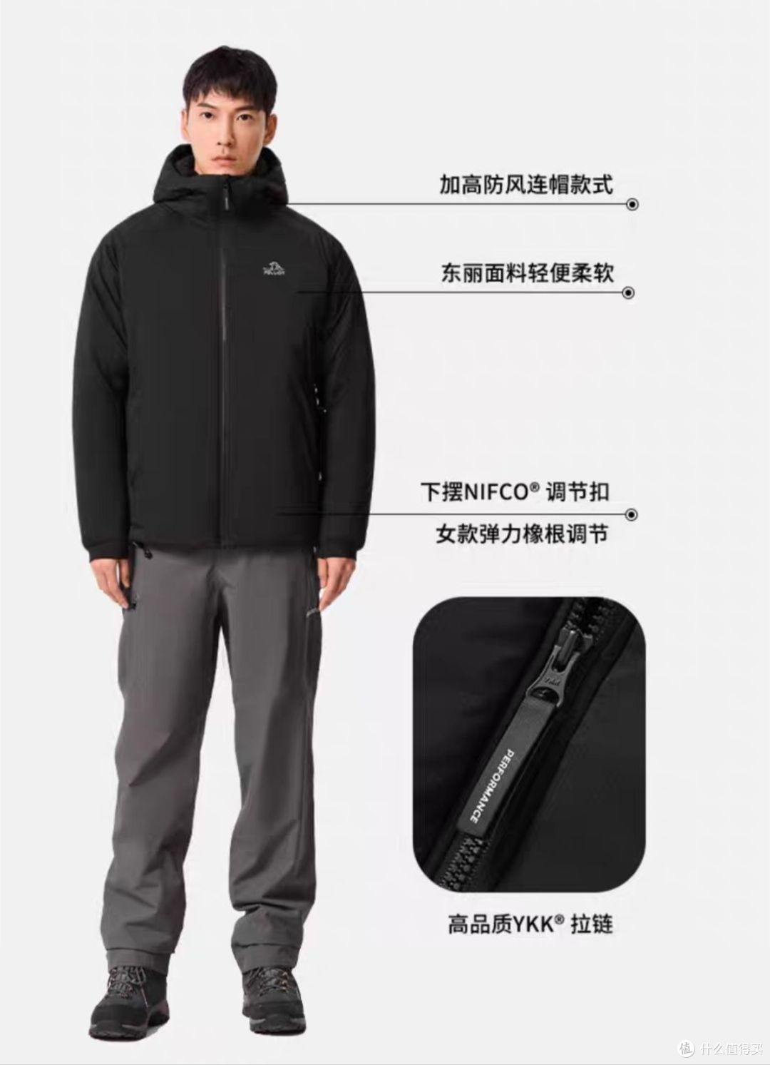 799元 丨限时价，伯希和Primaloft金标棉服，24小时超强聚热 耐寒 防潮 保暖，这价格太值了。_户外棉服_什么值得买