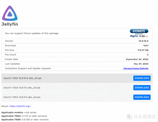 超全干货！NAS搭建Jellyfin一站式多媒体影音管理系统，看这一篇就够了！_NAS存储_什么值得买