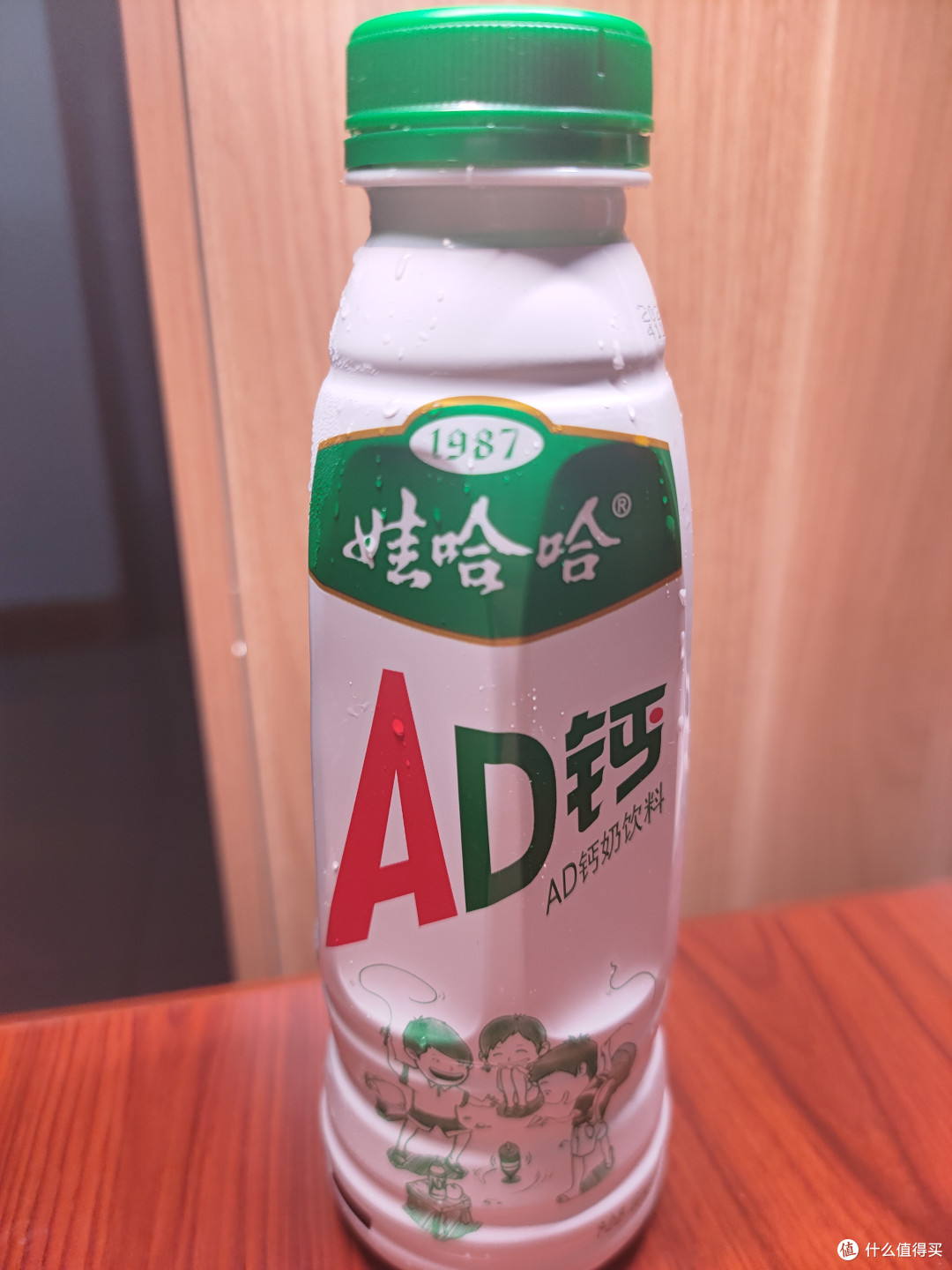 瓶装AD钙奶，你见过吗？_奶类制品_什么值得买