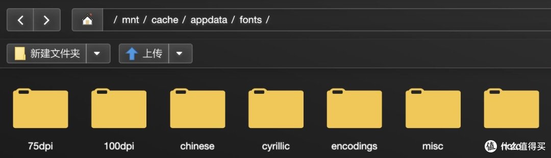 简单易用!Docker添加中文支持，让你轻松打造母语环境！_NAS存储_什么值得买