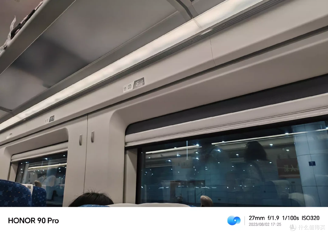 荣耀90pro手机评测，2亿影像真实体验如何，优缺点解析！_手机_什么值得买