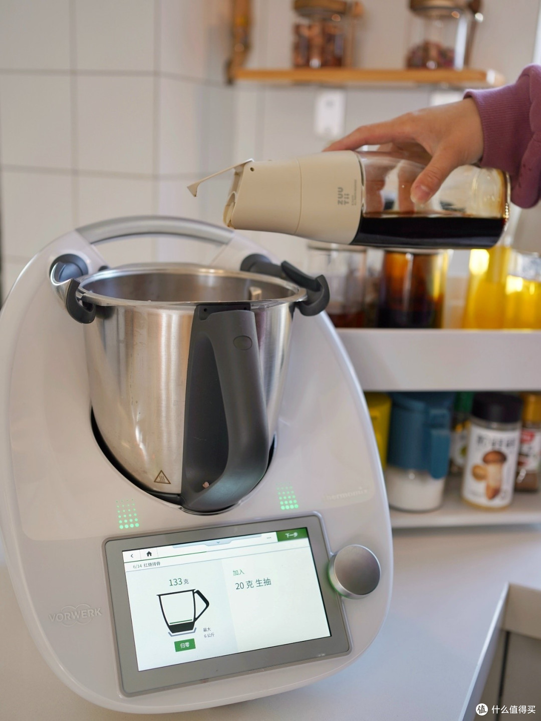 厨电测评，小美厨房料理机实测，一日三餐都能搞定？_料理机_什么值得买
