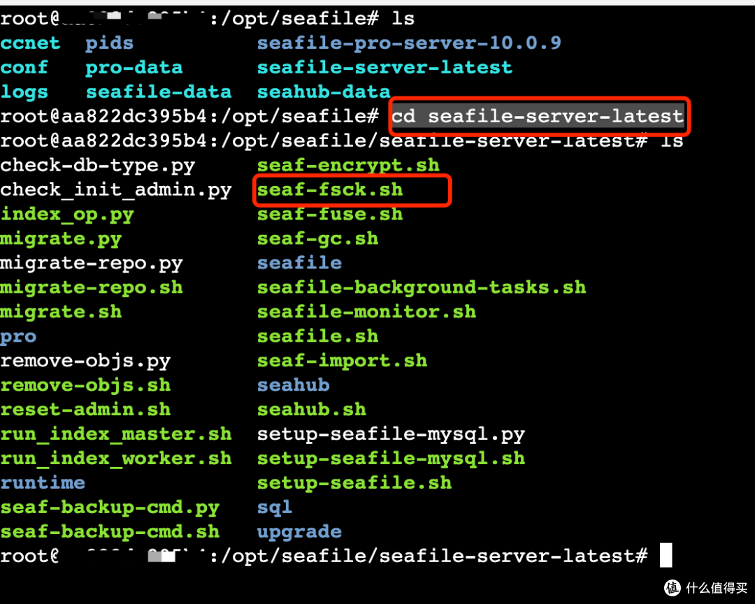 搭建seafile后，你还要学会部署onlyoffice以及资料库的备份和救援_NAS存储_什么值得买