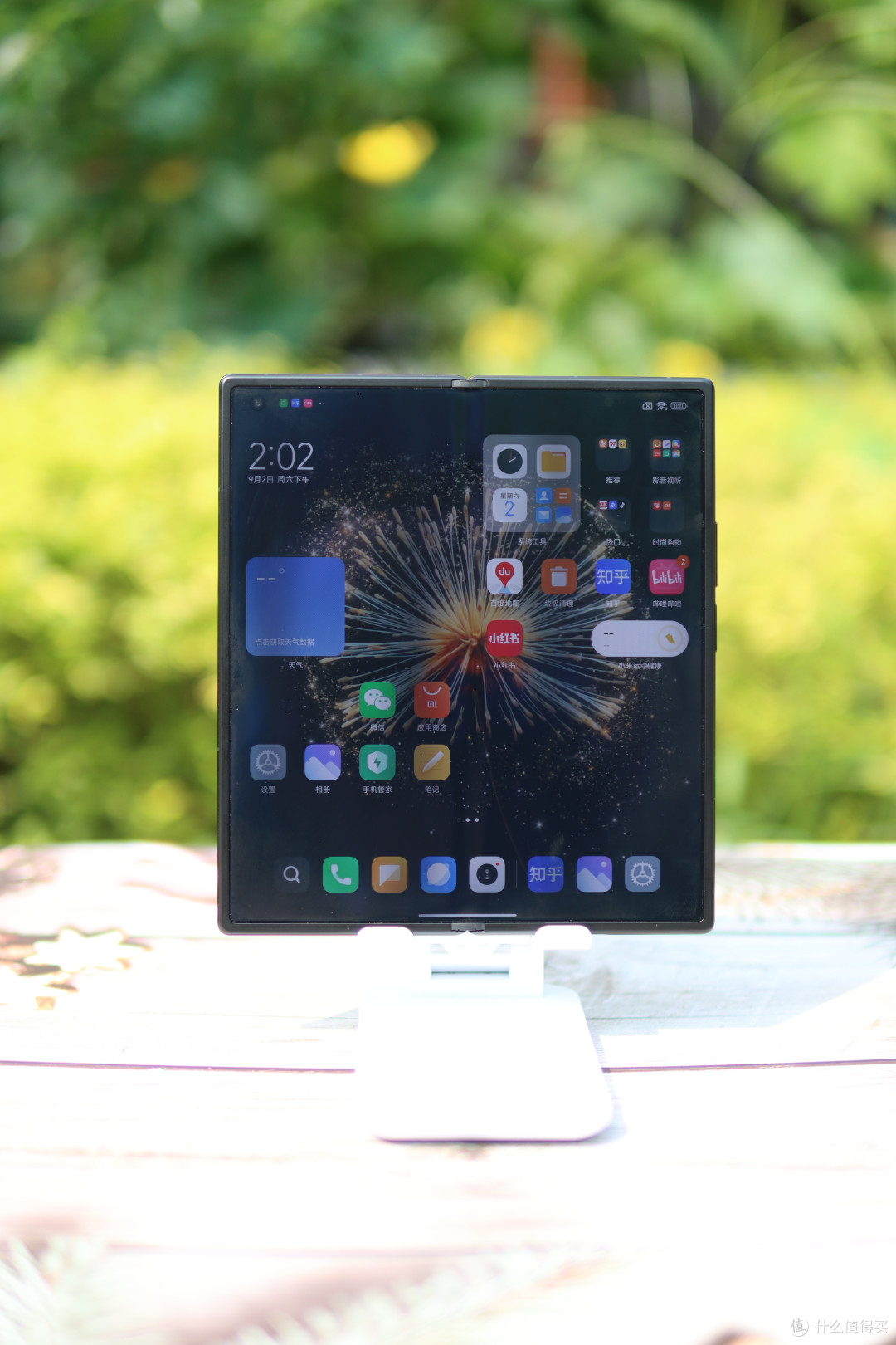 性能顶级、拍照强大、配置拉满——小米Mix Fold3折叠屏手机测评_手机_什么值得买