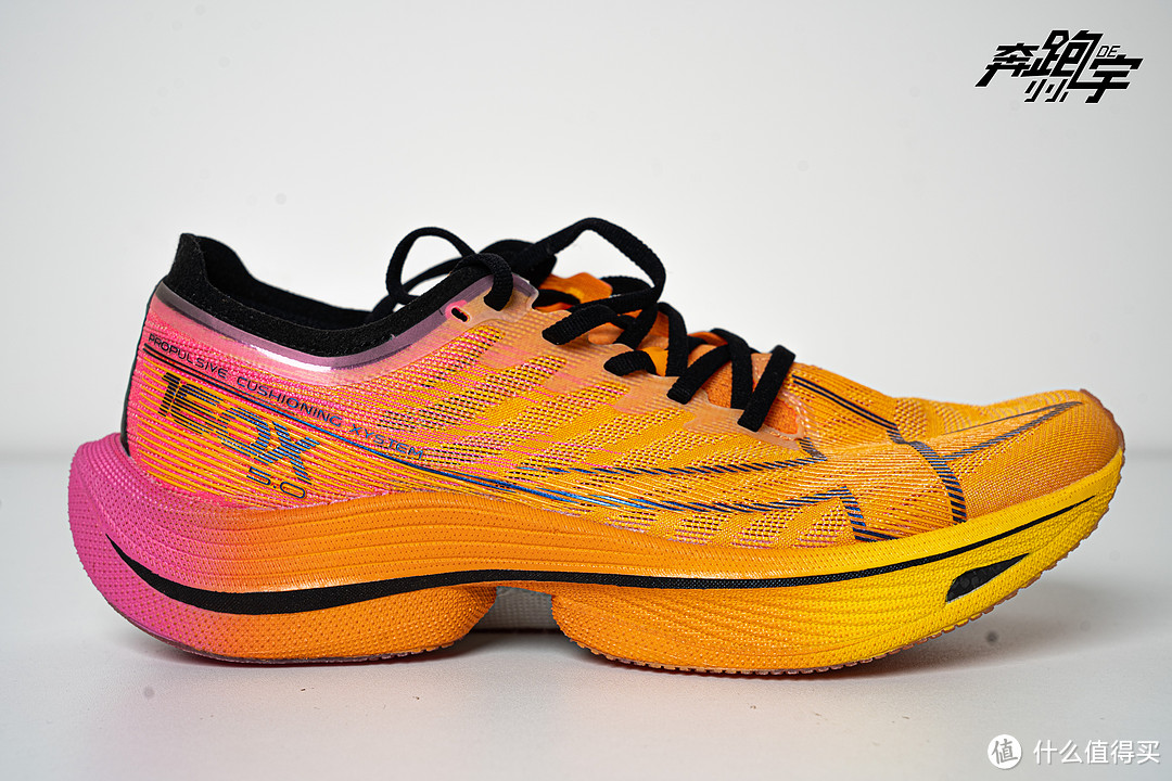 特步 160X5.0——鞋面升级，稳定输出。_跑鞋_什么值得买