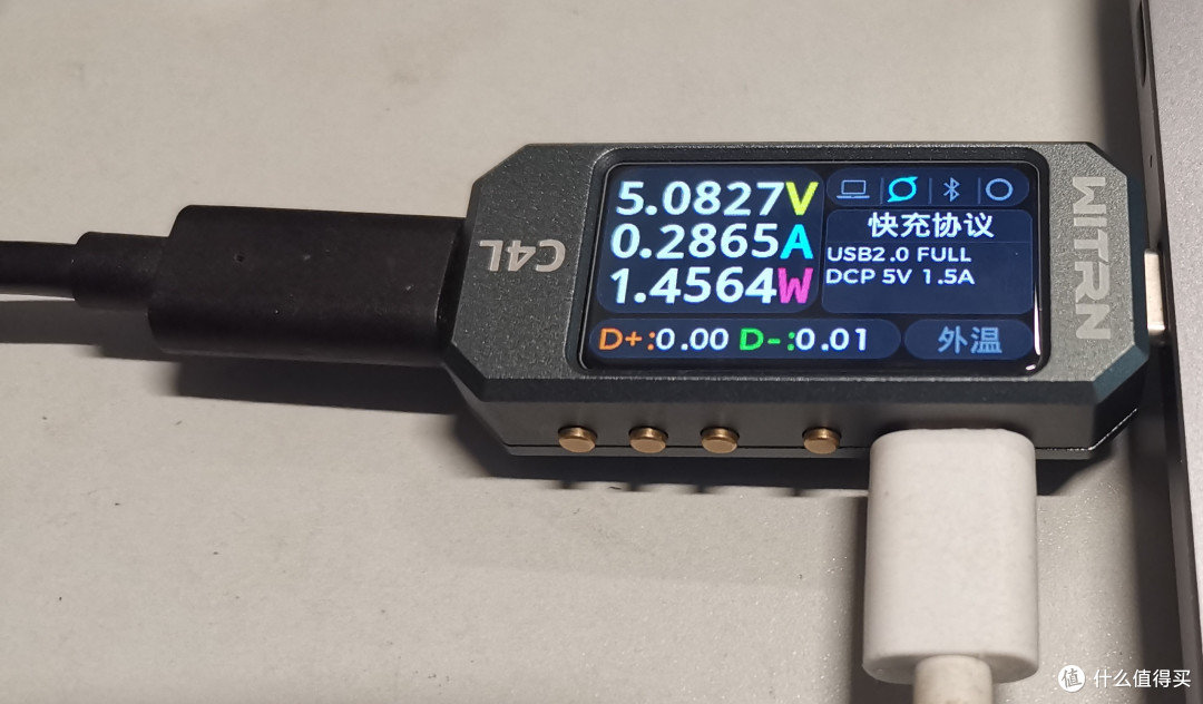 谁是最佳硬盘盒芯片？JMS583/RTL9210/ASM2362大对决！_移动硬盘盒_什么值得买