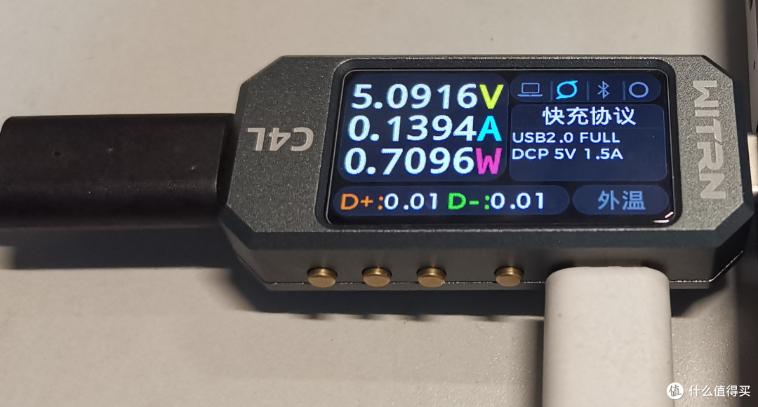 谁是最佳硬盘盒芯片？JMS583/RTL9210/ASM2362大对决！_移动硬盘盒_什么值得买