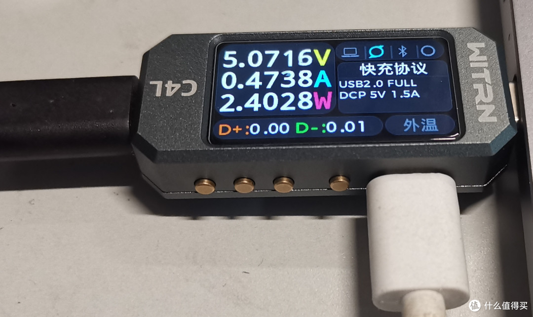 谁是最佳硬盘盒芯片？JMS583/RTL9210/ASM2362大对决！_移动硬盘盒_什么值得买