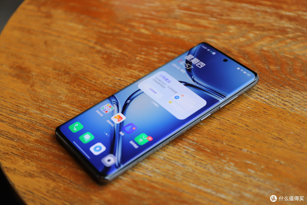 一加Ace2 Pro评测：深度体验7天之后，聊聊它的优缺点_安卓手机_什么值得买