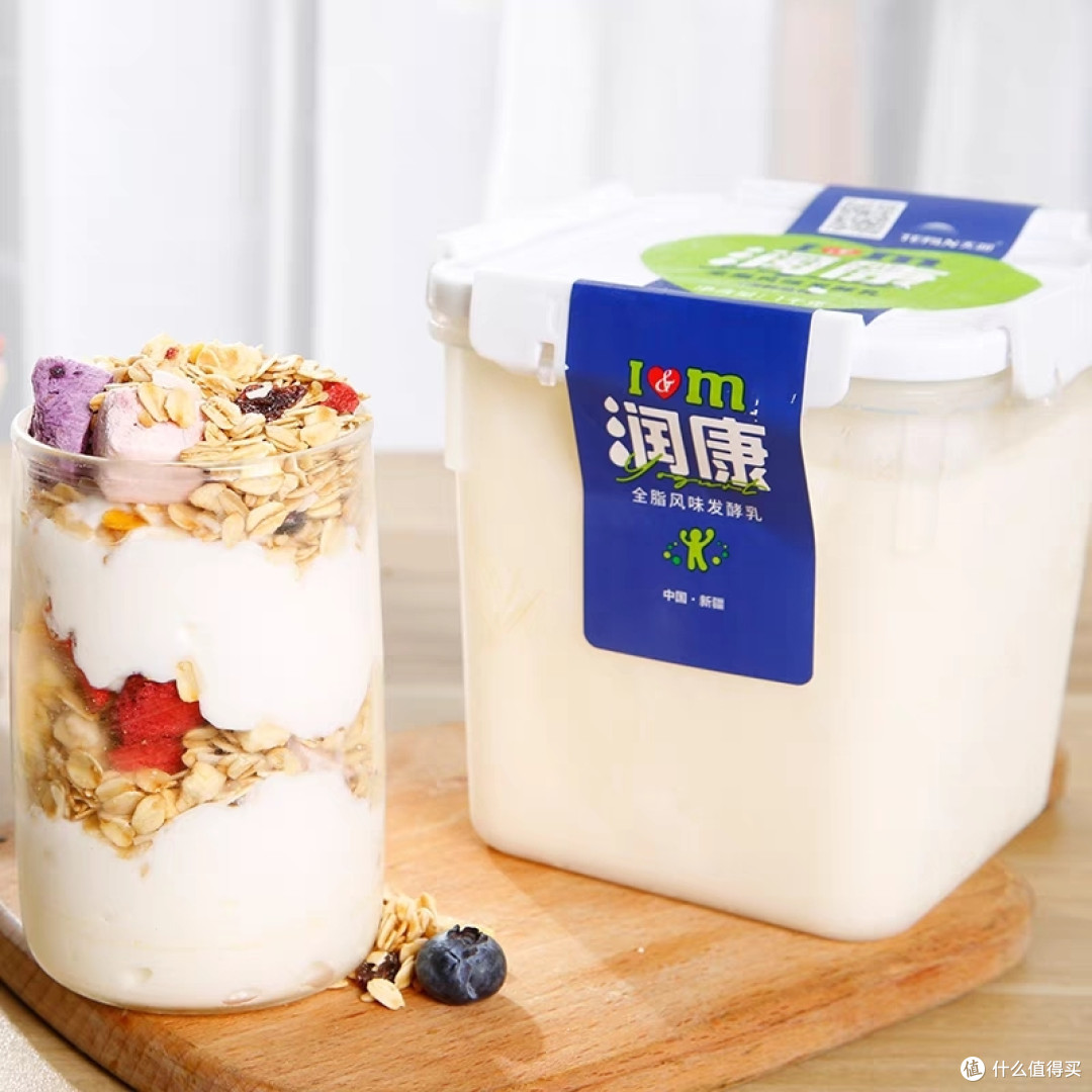 掌握这些酸奶选购技巧，让你轻松挑选出最适合的酸奶_奶类制品_什么值得买