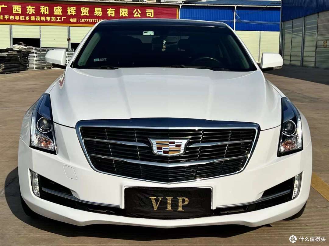 以下是凯迪拉克ATSL的一些常见动力配置和性能特点_轿车_什么值得买