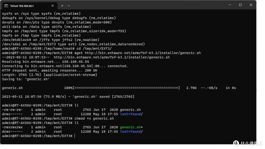 趣玩大讲堂｜华硕路由器原厂固件安装Entware环境_路由器_什么值得买