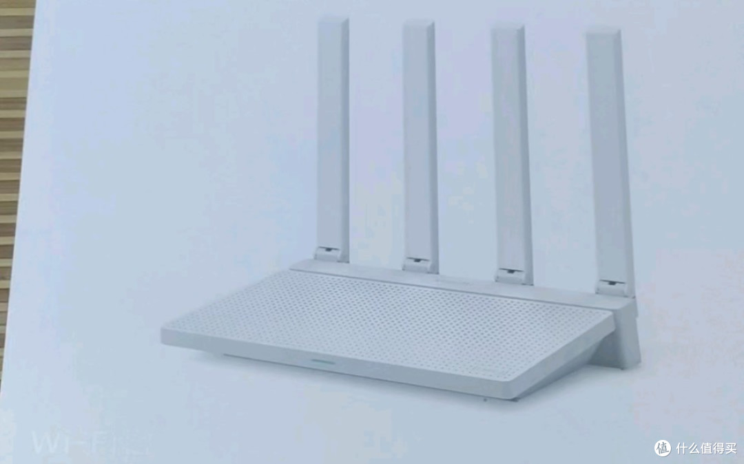 小米AX3000T一样采用MT7981方案产品汇总_路由器_什么值得买