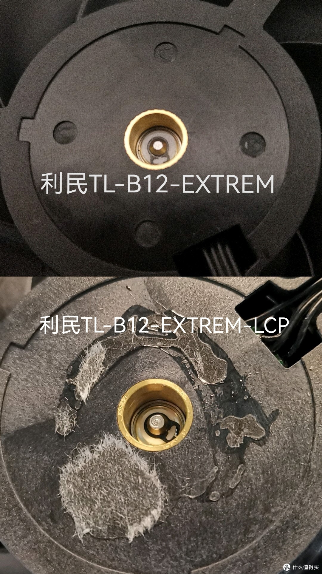 利民TL-B12E-LCP拆解：恨铁不成钢_散热风扇_什么值得买