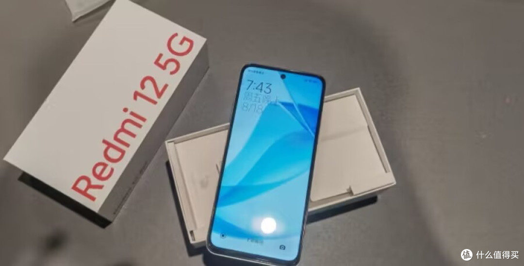 Redmi 12 5G版测评体验：性价比之选，老年人和学生的明智之选_手机_什么值得买
