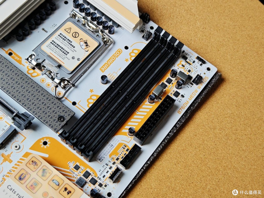 橘宝家族！用七彩虹“猫板”打造一套掌控全橘的PC主机_CPU_什么值得买