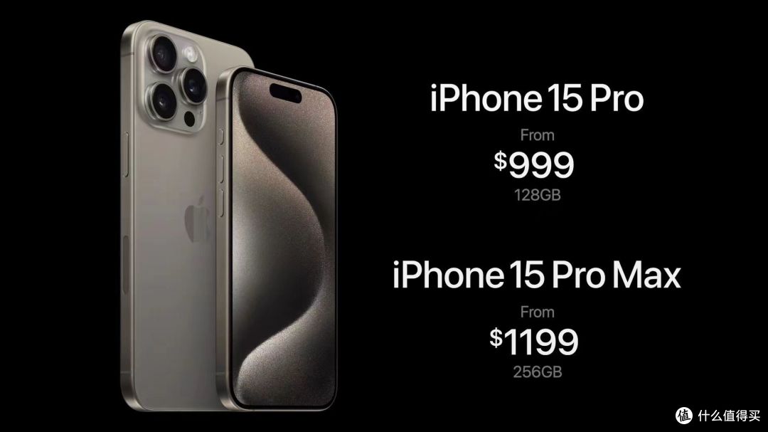iphone15哪款值得入手 iPhone15系列解析_什么值得买