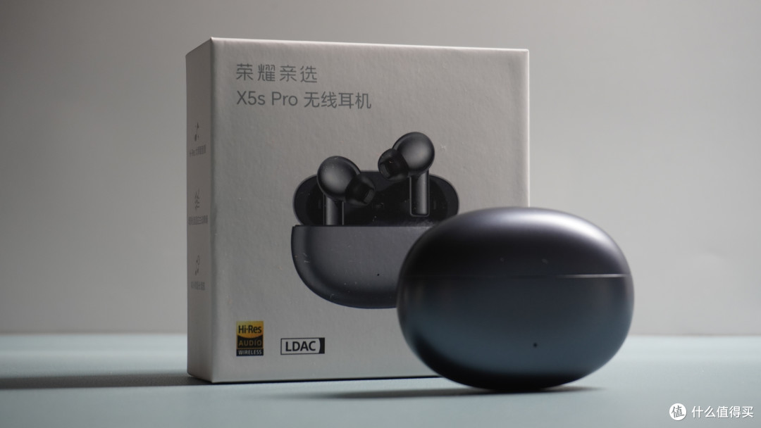 荣耀亲选 Wingcloud X5s Pro测评体验：极致的音感体验，享受音乐的新境界_耳机_什么值得买