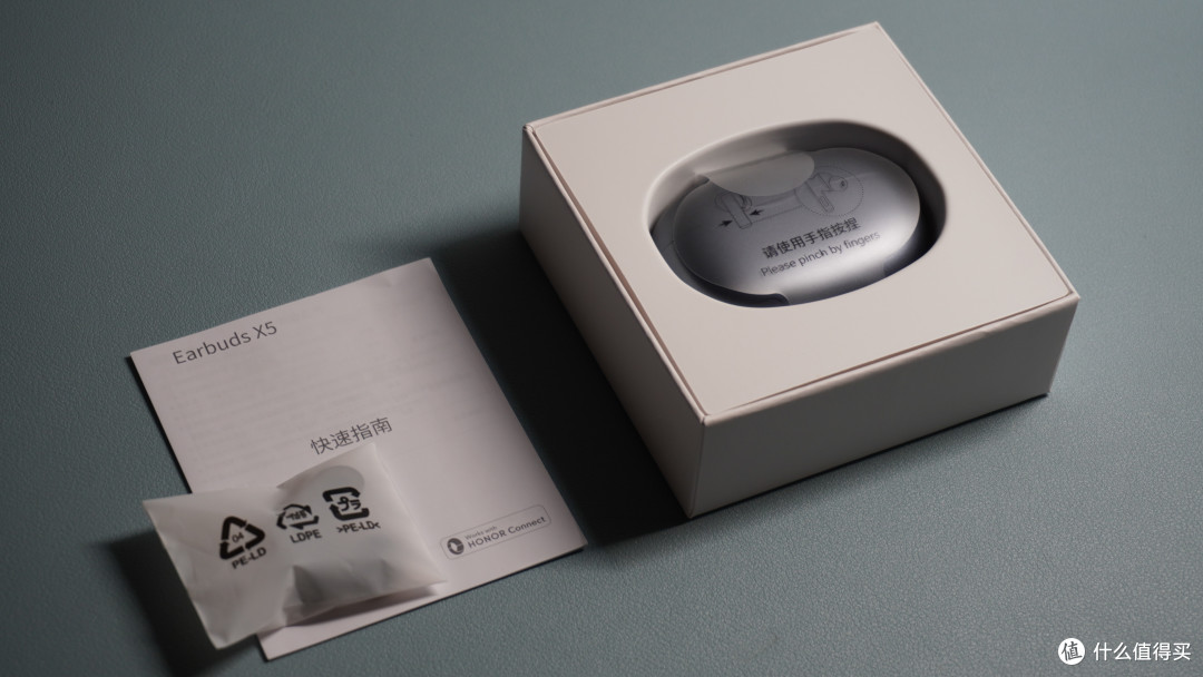 荣耀亲选 Wingcloud X5s Pro测评体验：极致的音感体验，享受音乐的新境界_耳机_什么值得买