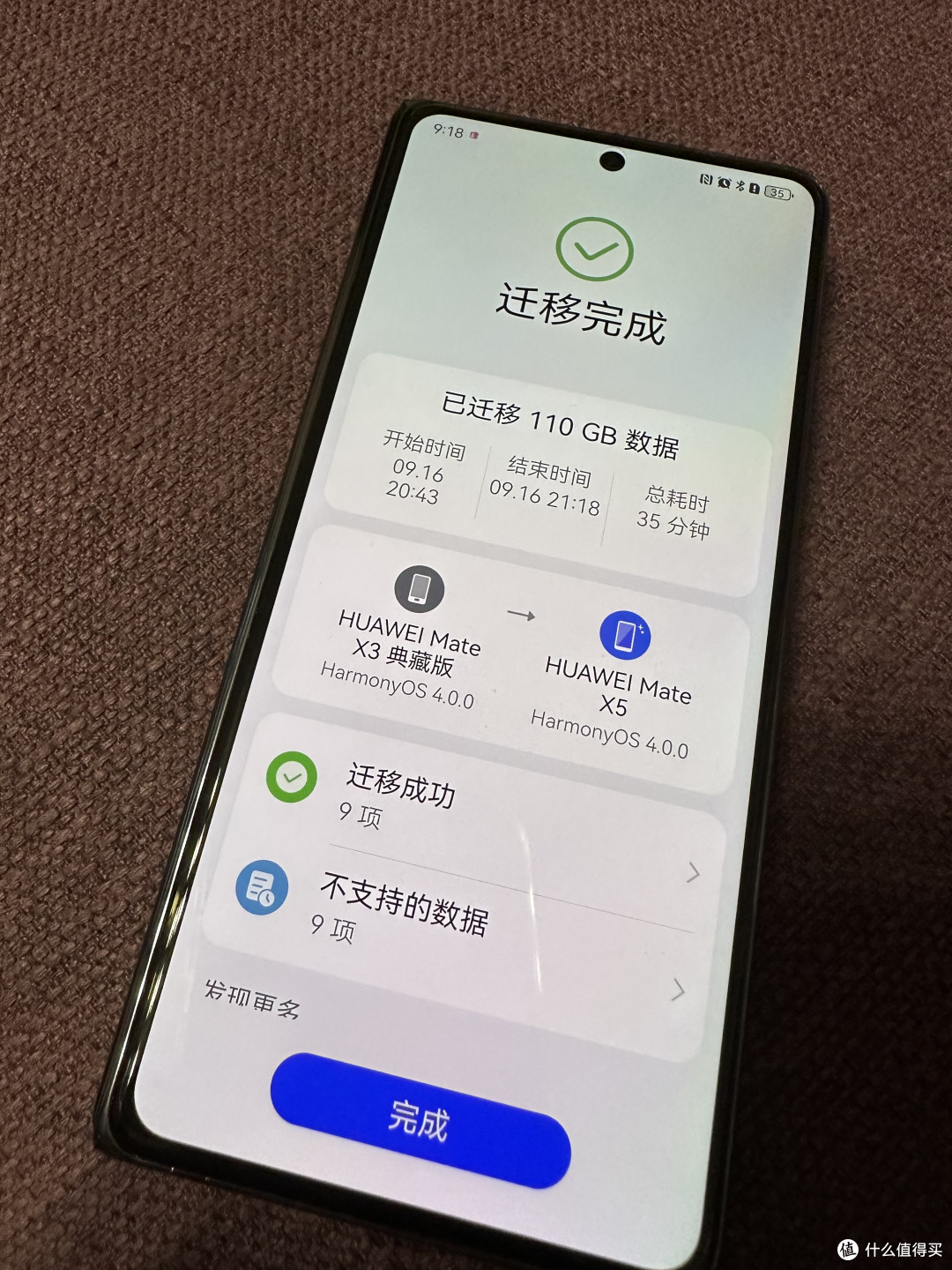 华为mate x3 对比matex5_手机_什么值得买
