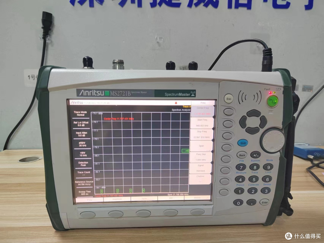 安立Anritsu MS2721B频谱分析仪7.1GHz_其他网络设备_什么值得买