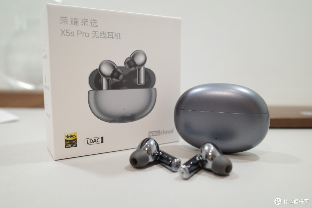 荣耀亲选耳机 Wingcloud X5s Pro就是这么闪亮_耳机_什么值得买