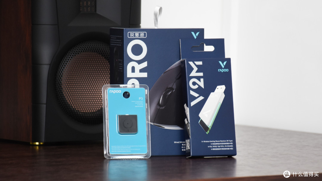 雷柏VT9 Pro游戏鼠标＆4K接收器：解锁4KHz回报率，畅玩游戏大作_鼠标_什么值得买