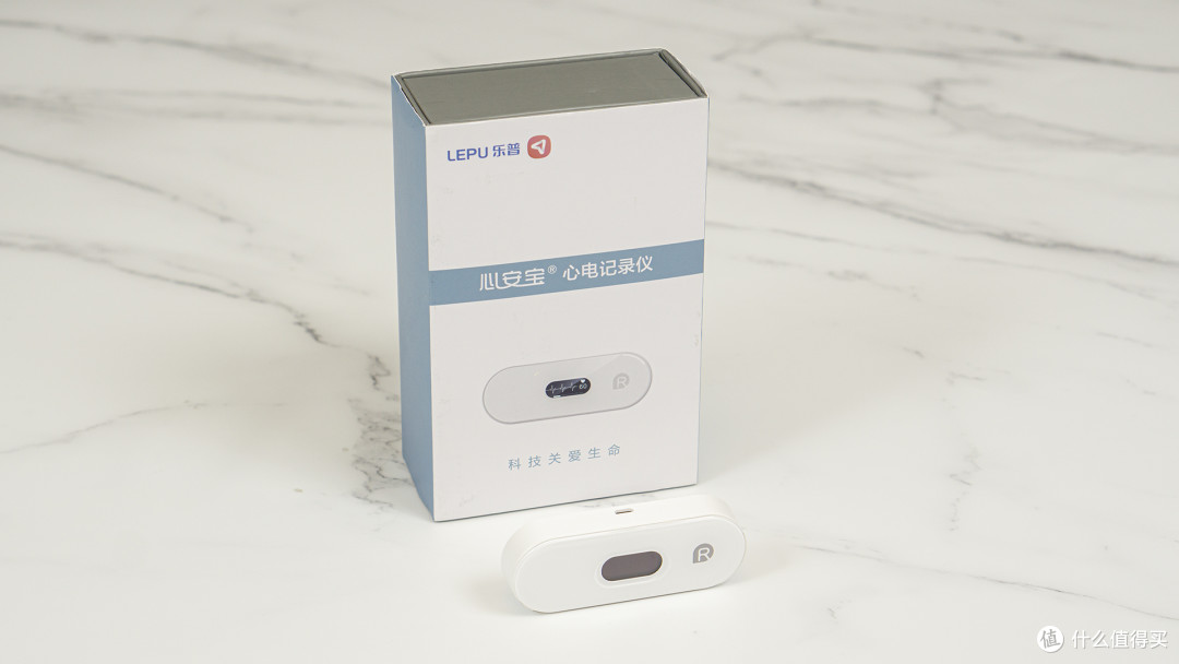 给心脏的健康，加上一把安心的锁！乐普心安宝ER1、ER2-SC我们应该怎么选！_心电检测_什么值得买