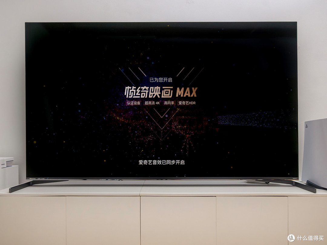 替大家试过了，海信电视E8K是真的香_电视_什么值得买