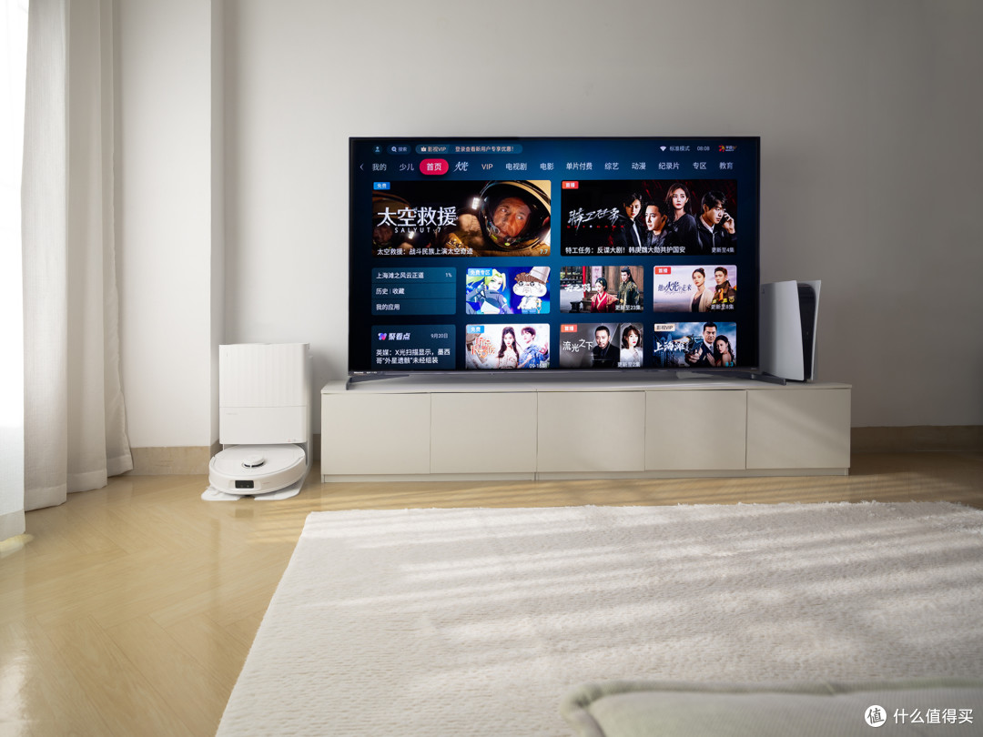 替大家试过了，海信电视E8K是真的香_电视_什么值得买