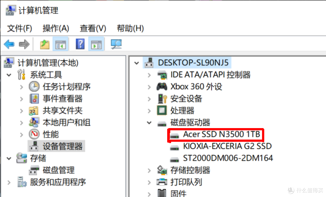 性价比炸裂！PCIe 3.0 SSD也能如此优秀，宏碁（Acer）N3500 1TB固态硬盘实测_固态硬盘_什么值得买