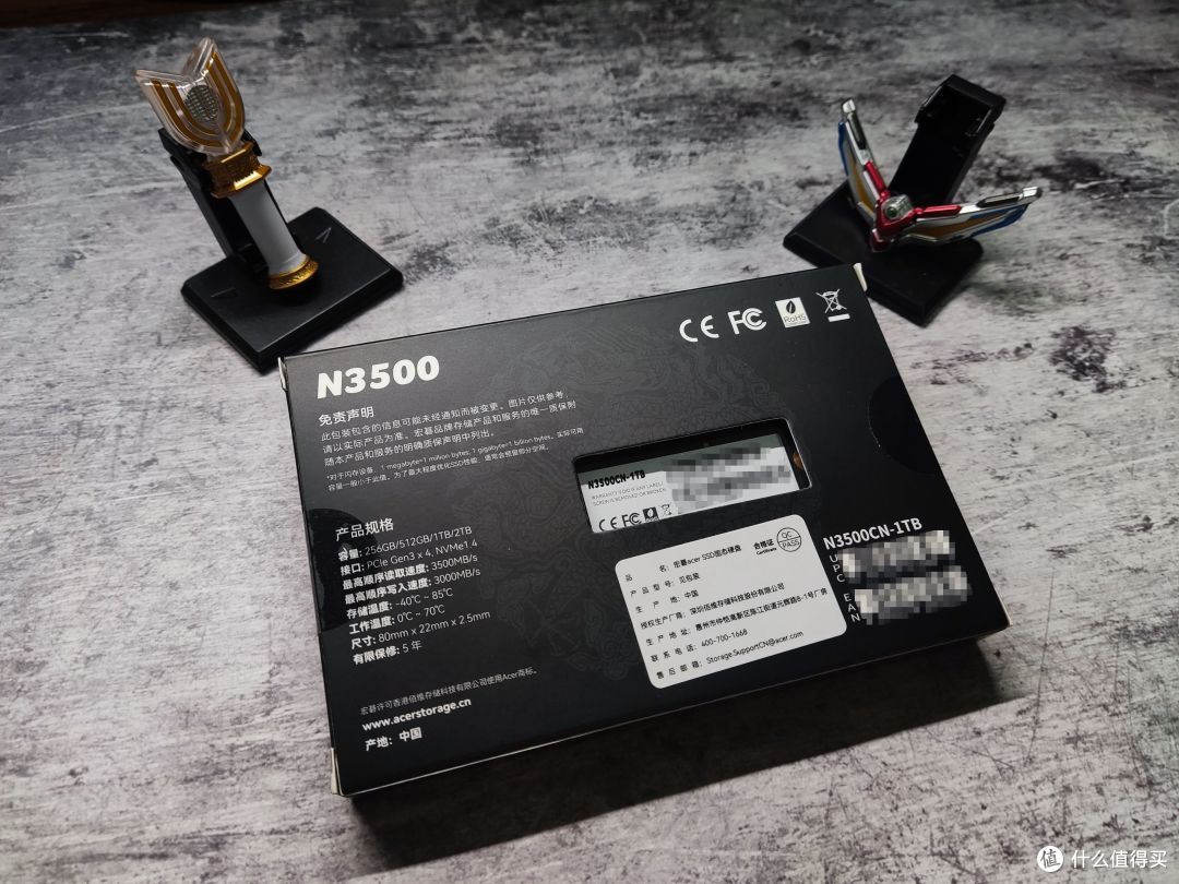 性价比炸裂！PCIe 3.0 SSD也能如此优秀，宏碁（Acer）N3500 1TB固态硬盘实测_固态硬盘_什么值得买