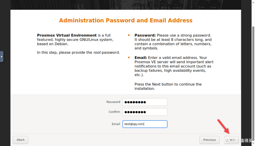 UNRAID篇！虚拟机套娃PVE_NAS存储_什么值得买