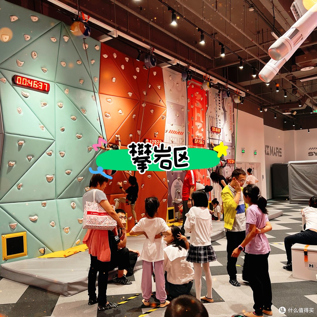 ｜MINI MARS，北京最有科技感的亲子乐园，没有之一｜_国内度假_什么值得买