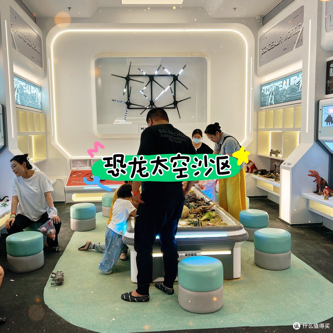 ｜MINI MARS，北京最有科技感的亲子乐园，没有之一｜_国内度假_什么值得买