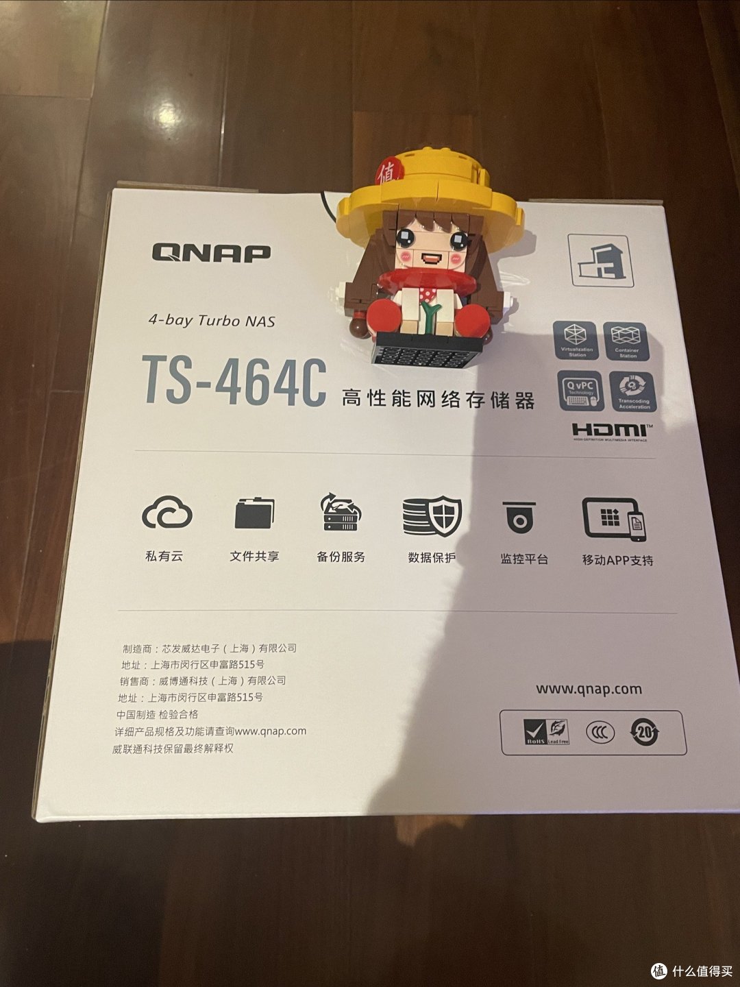 全网最详细威联通无法TMDB刮削解决办法_NAS存储_什么值得买