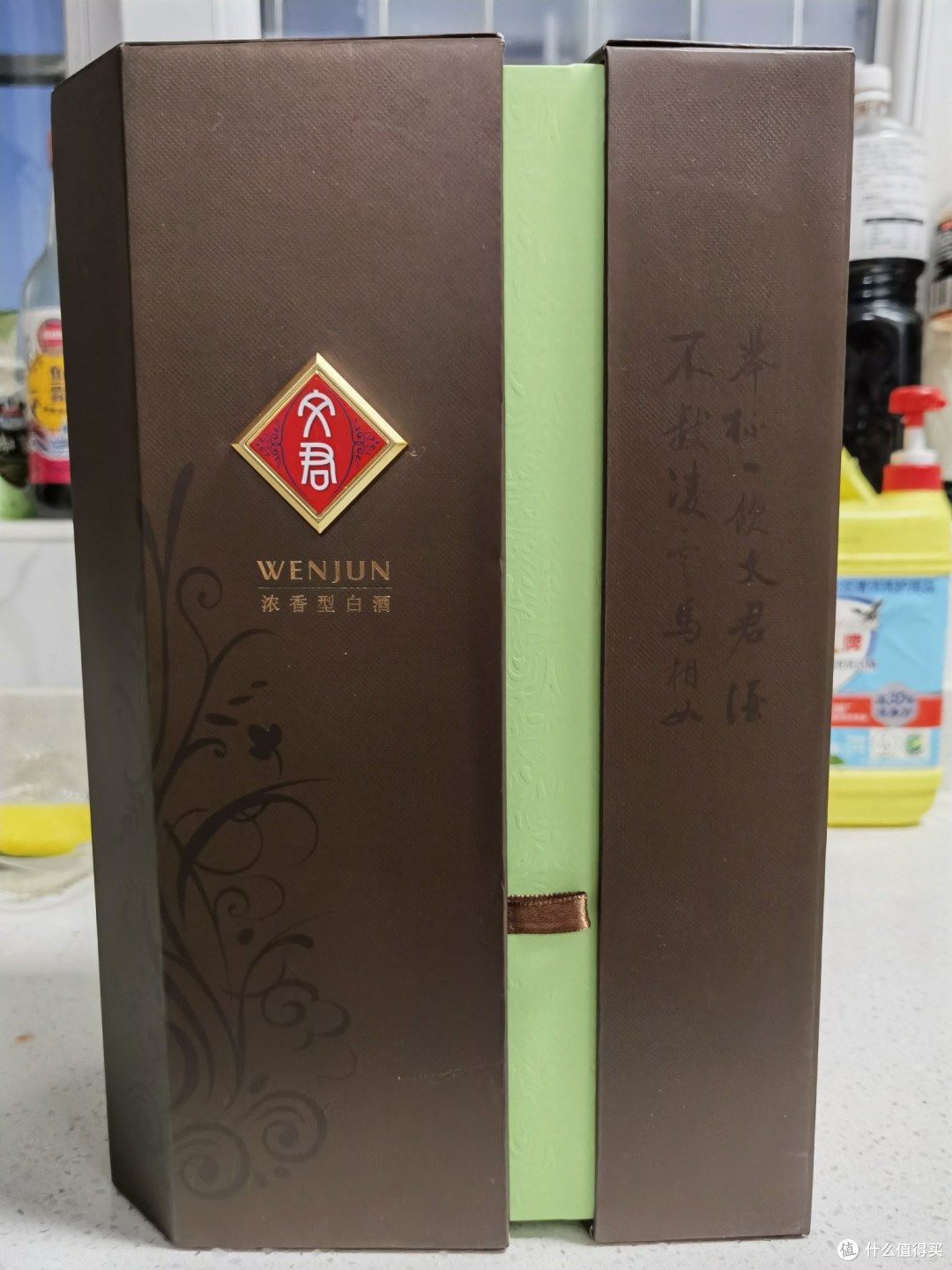 国庆宅家喝点小酒之文君篇_白酒_什么值得买