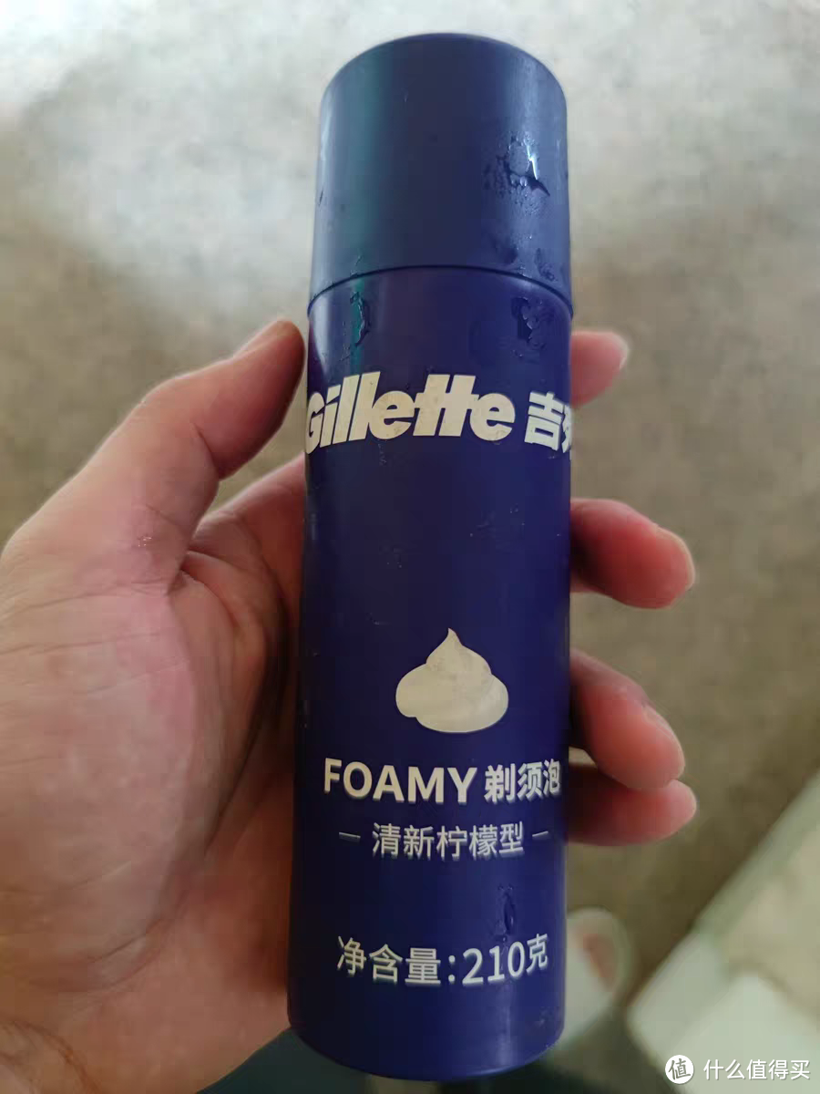 吉列剃须泡沫男士刮胡泡沫210g*3罐清新柠檬型剃须膏胡子泡沫630g 1件装_剃须用品_什么值得买