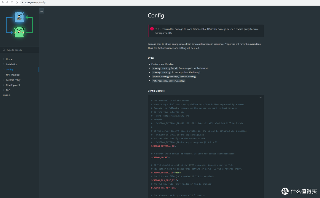 群晖 Container Screego 安装_网络存储_什么值得买