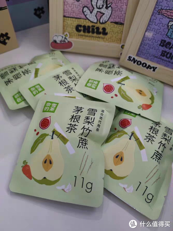 奈雪的茶雪梨竹蔗茅根茶7袋清甜一周茶红枣袋泡茶包_茶类_什么值得买