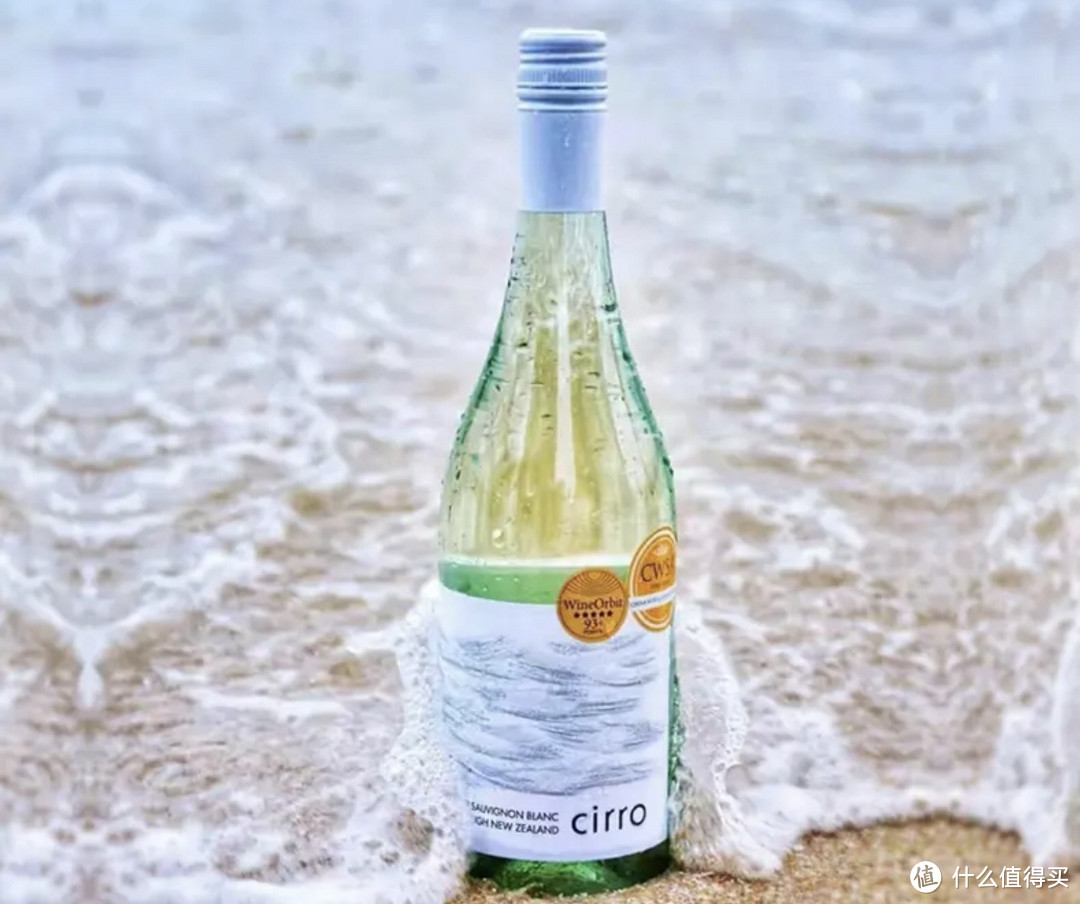 把酒问月之新西兰Cirro卷云长相思干白葡萄酒：唤醒你的味蕾之旅。_葡萄酒_什么值得买