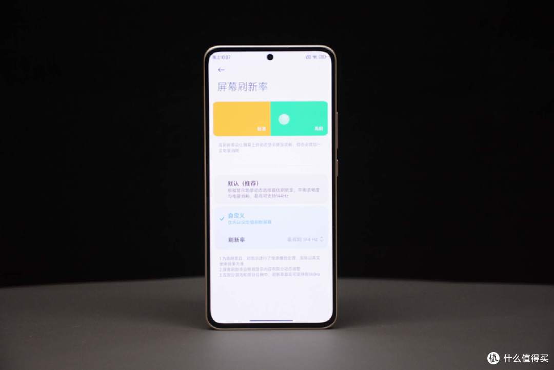 怕挤怕堵怕花钱？Redmi K60至尊版：假期宅家游戏开黑的不二之选_手机_什么值得买