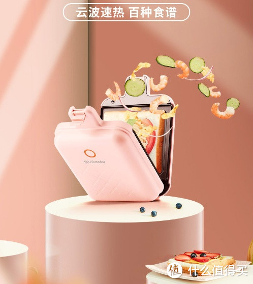 九阳 Joyoung 三明治机早餐机 迷你煎饼锅电饼铛轻食机 SK06B-T1A—。带来便捷美食体验_电饼铛_什么值得买