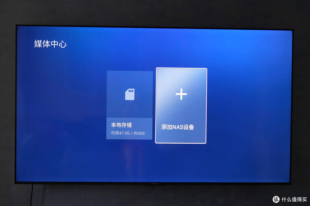 如何评价雷鸟电视新品鹤6 24款？雷鸟S575C PRO值不值得买？_液晶电视_什么值得买