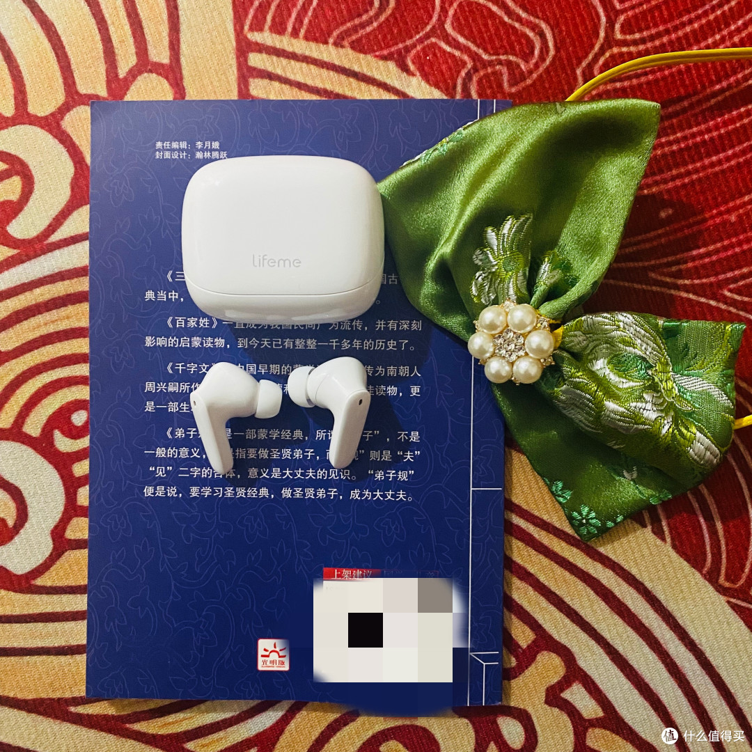 专业K歌与超长续航的完美结合:lifeme魅蓝Blus K_耳机_什么值得买