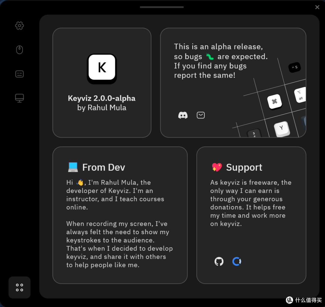 按键鼠标可视化软件Keyviz更新2.0版本，功能更强了_办公软件_什么值得买